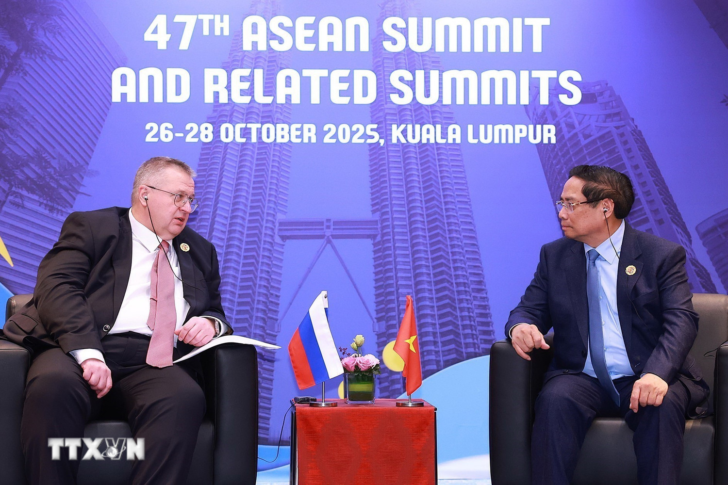 Thủ tướng Phạm Minh Chính gặp Phó Thủ tướng Nga Alexey Overchuk ...