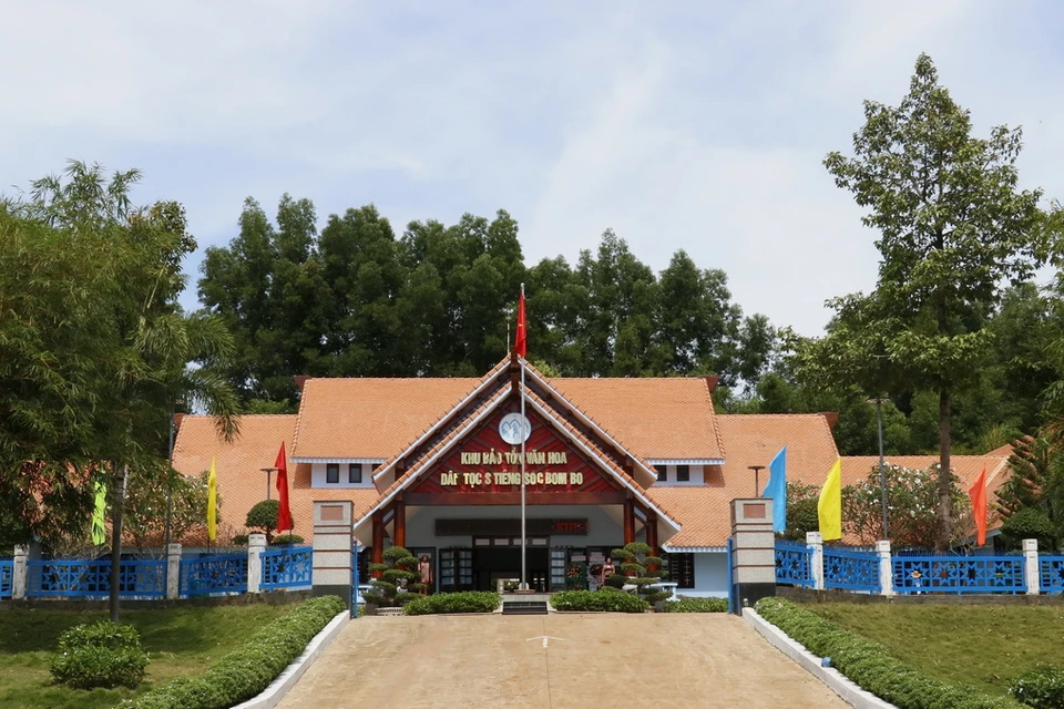 Khám phá Khu Bảo tồn Văn hóa dân tộc S’tiêng sóc Bom Bo ở Bình Phước ...