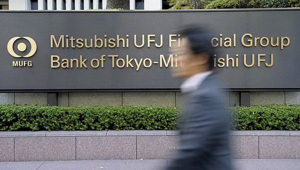 Ngân hàng BTMU của Nhật lĩnh án phát bổ sung 315 triệu USD | Vietnam+ (VietnamPlus)