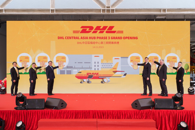 DHL Express khai trương Trung tâm Trung Á hiện đại được mở rộng, nâng ...