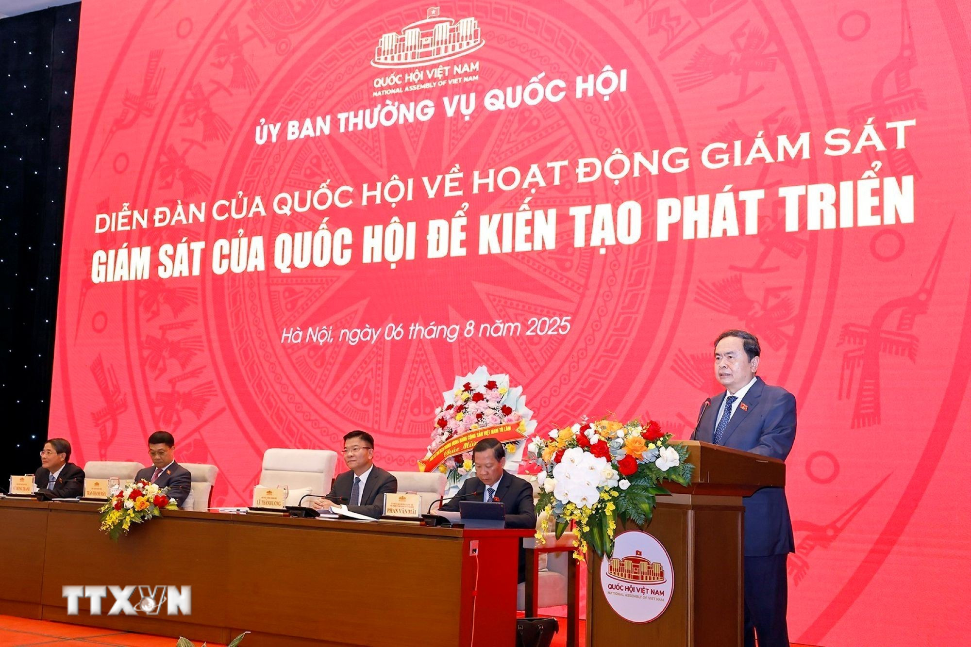 Đổi mới giám sát của Quốc hội: Nâng cao hiệu lực, hiệu quả hoạt động ...