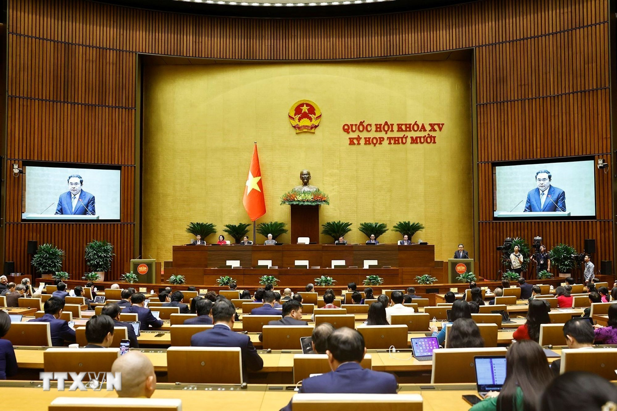 Đổi mới giám sát của Quốc hội: Nâng cao hiệu lực, hiệu quả hoạt động ...