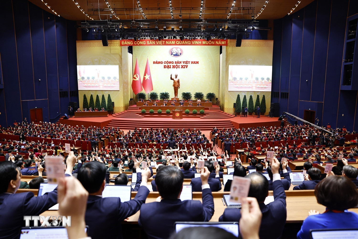 14th National Congress of the Party: Vietnam steadily advances into an ...