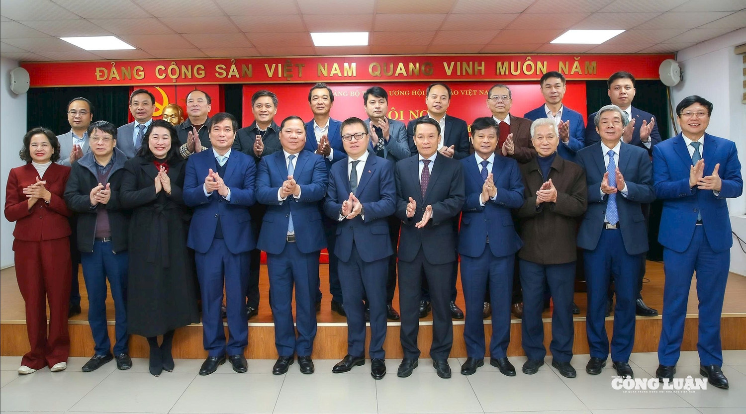 Announcement of the Decision appointing the Secretary of the Central ...