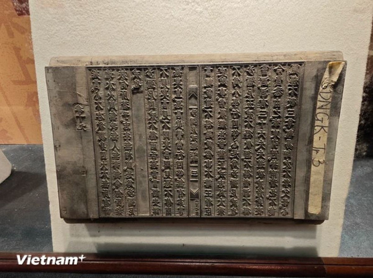 Lesson 1: Vinh Nghiem Pagoda - the place where Buddhism is famous