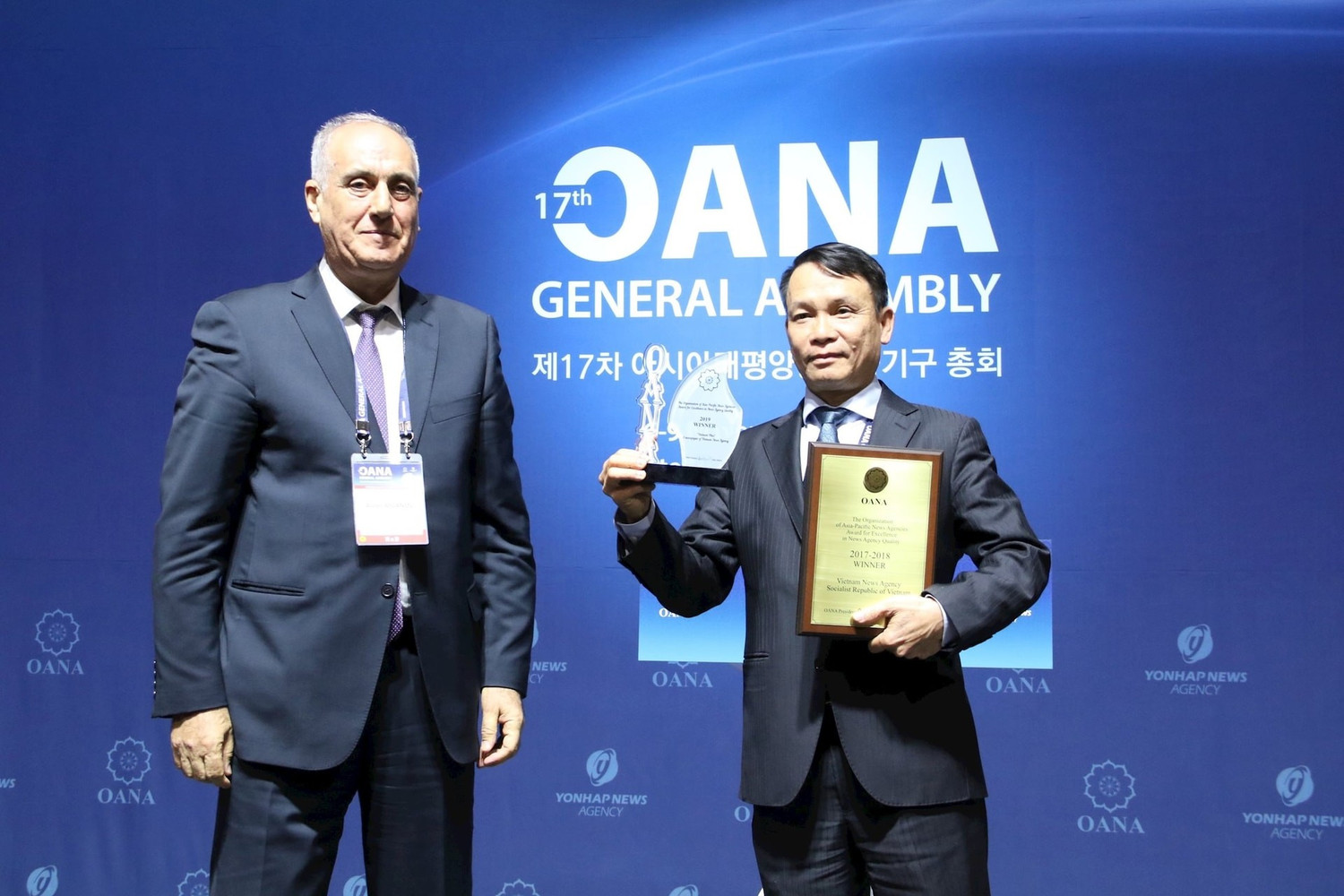VNA: An 80-year journey leaving a remarkable mark on Vietnamese journalism.