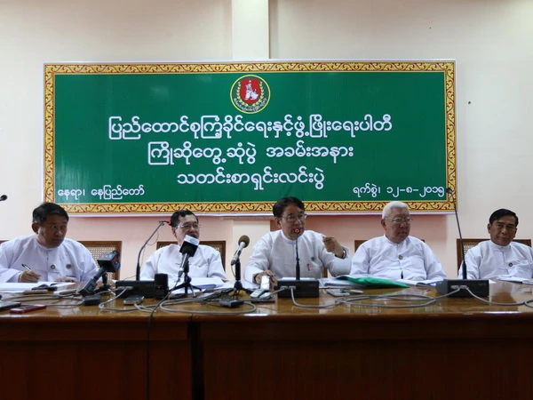 Cảnh sát Myanmar kiểm soát trụ sở đảng cầm quyền USDP | Vietnam+ ...