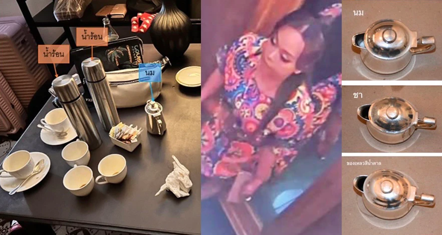 Công bố video cuối cùng về nhóm người Việt bị đầu độc trong khách sạn ...