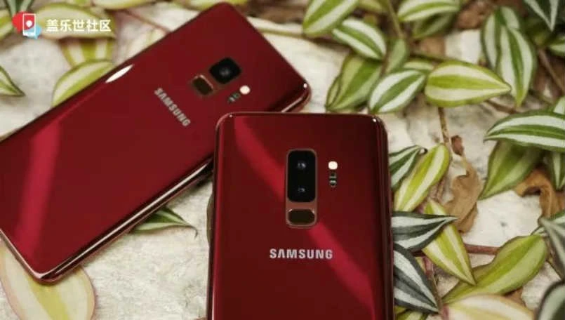 Samsung âm thầm ra Galaxy S9 và S9 Plus màu đỏ đẹp quý phái | Vietnam+ (VietnamPlus)