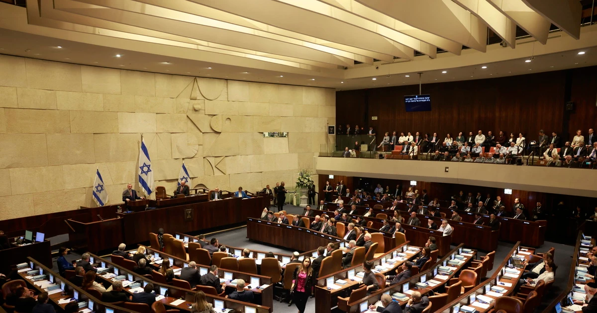 Israel cho phép cấp căn cước, hộ chiếu sinh trắc học qua Internet ...