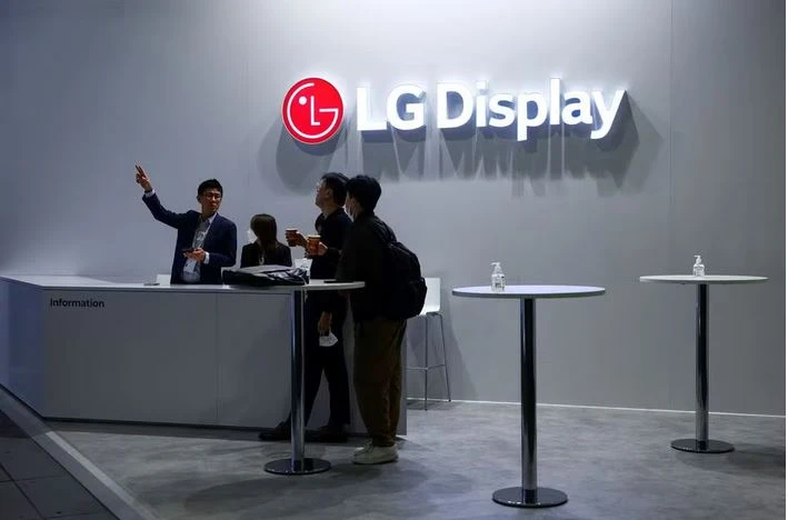 LG Display có lãi sau 7 quý bết bát nhờ doanh số tấm nền màn hình ...