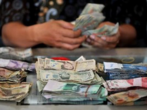 Ngân hàng TW Indonesia tiếp tục duy trì lãi suất ở mức 7,5% | Vietnam+ ...