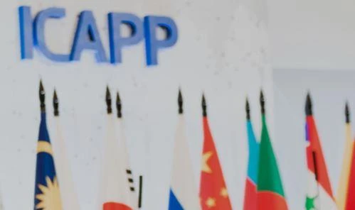 Đoàn đại biểu Đảng Cộng sản Việt Nam dự Hội nghị đặc biệt của ICAPP ...