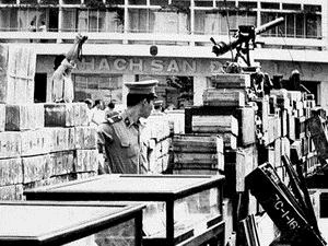 Kỷ niệm 31 năm chuyên án phản gián CM12 lịch sử | Vietnam+ (VietnamPlus)