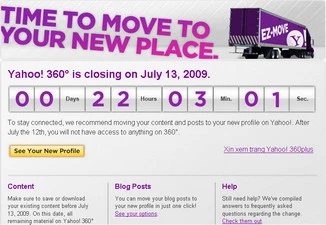 Yahoo! 360 chính thức… vĩnh biệt cộng đồng mạng | Vietnam+ (VietnamPlus)