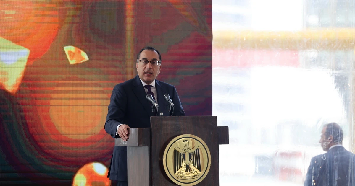 Ai Cập: Nội các mới của Thủ tướng Mostafa Madbouly tuyên thệ nhậm chức | Vietnam+ (VietnamPlus)