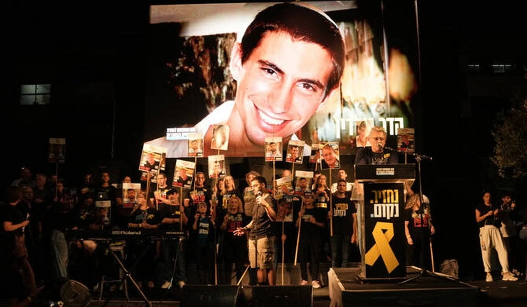 Hamas trao trả hài cốt sỹ quan Israel thiệt mạng năm 2014 | Vietnam+ (VietnamPlus)