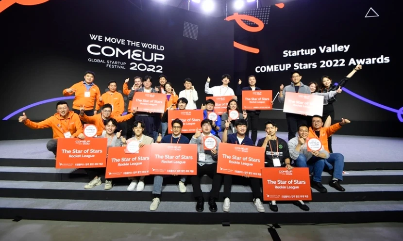 Ban tổ chức COMEUP 2022 chia sẻ về những kế hoạch cho tương lai | Vietnam+ (VietnamPlus)