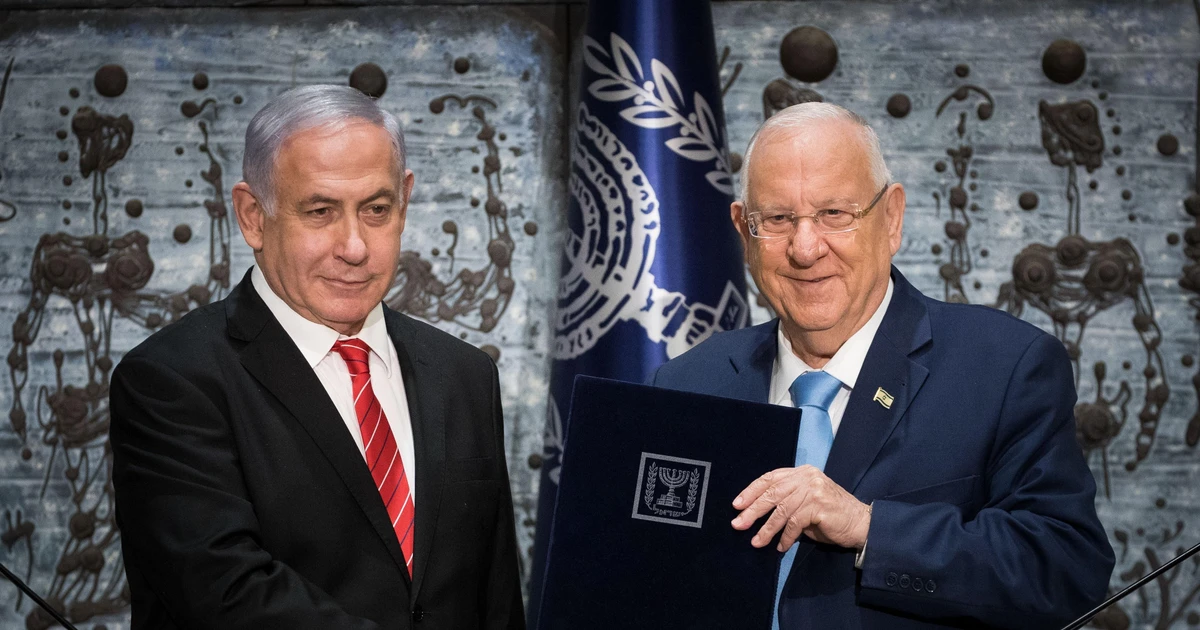 Vòng đàm phán mới nhất thành lập chính phủ tại Israel thất bại ...