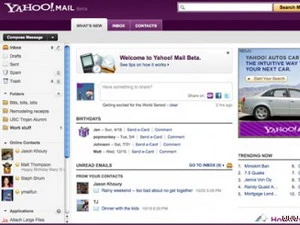Yahoo thử nghiệm phiên bản trình duyệt thư mới | Vietnam+ (VietnamPlus)