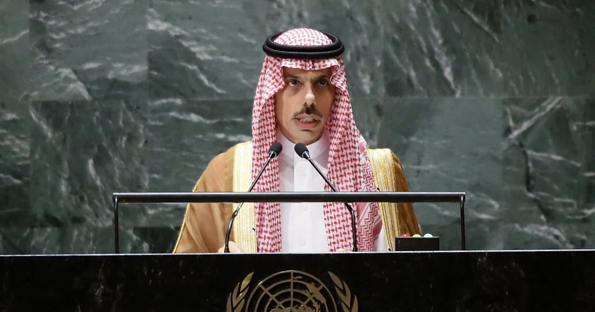 Saudi Arabia kêu gọi giải pháp hòa bình cho các cuộc khủng hoàng ...