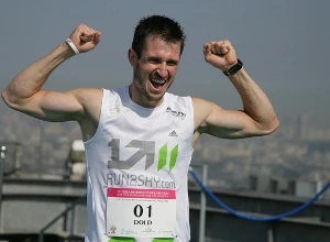 Thomas Dold sẽ chinh phục tòa nhà cao nhất Hà Nội | Vietnam+ (VietnamPlus)