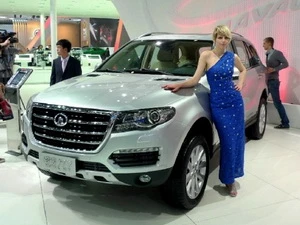 Great Wall ấn định thời điểm giới thiệu logo mới | Vietnam+ (VietnamPlus)