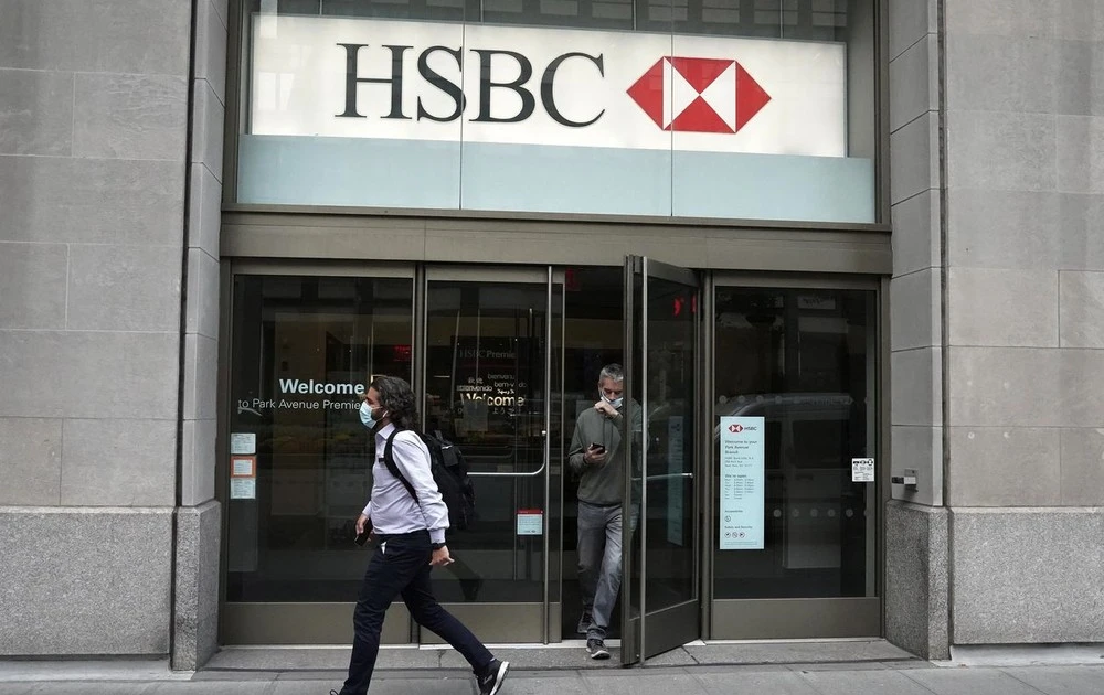 HSBC Đầu Tư 4 Tỷ USD Vào Tín Dụng Tư Nhân Toàn Cầu | Vietnam+ (VietnamPlus)