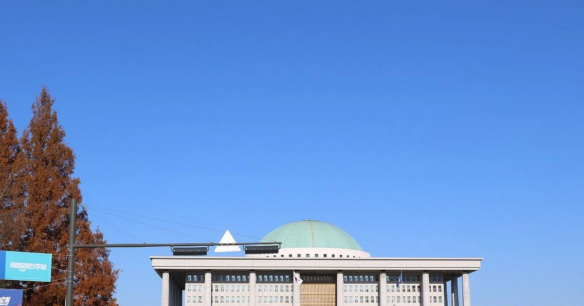 Chính trường Hàn Quốc căng thẳng sau khi lệnh thiết quân luật được dỡ ...