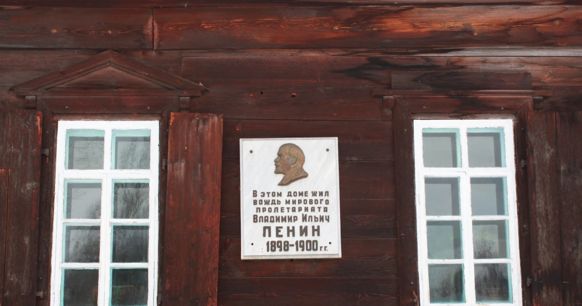 [Photo] Làng Shushenskoye: Bảo tàng Lenin đi đày ở Siberia | Vietnam+ ...