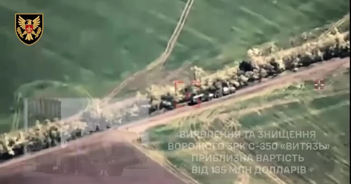 HIMARS Ukraine đánh trúng hệ thống tên lửa phòng không S-350 Nga: Video gây chú ý | Vietnam+ ...