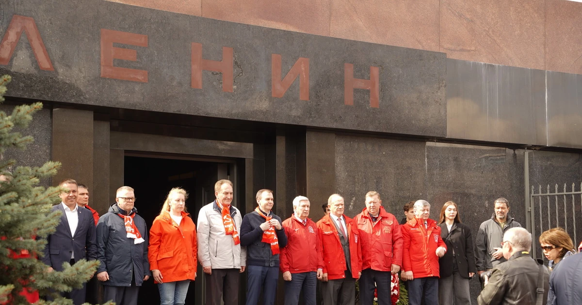 Kỷ niệm lần thứ 154 ngày sinh Vladimir Ilich Lenin tại Liên bang Nga ...