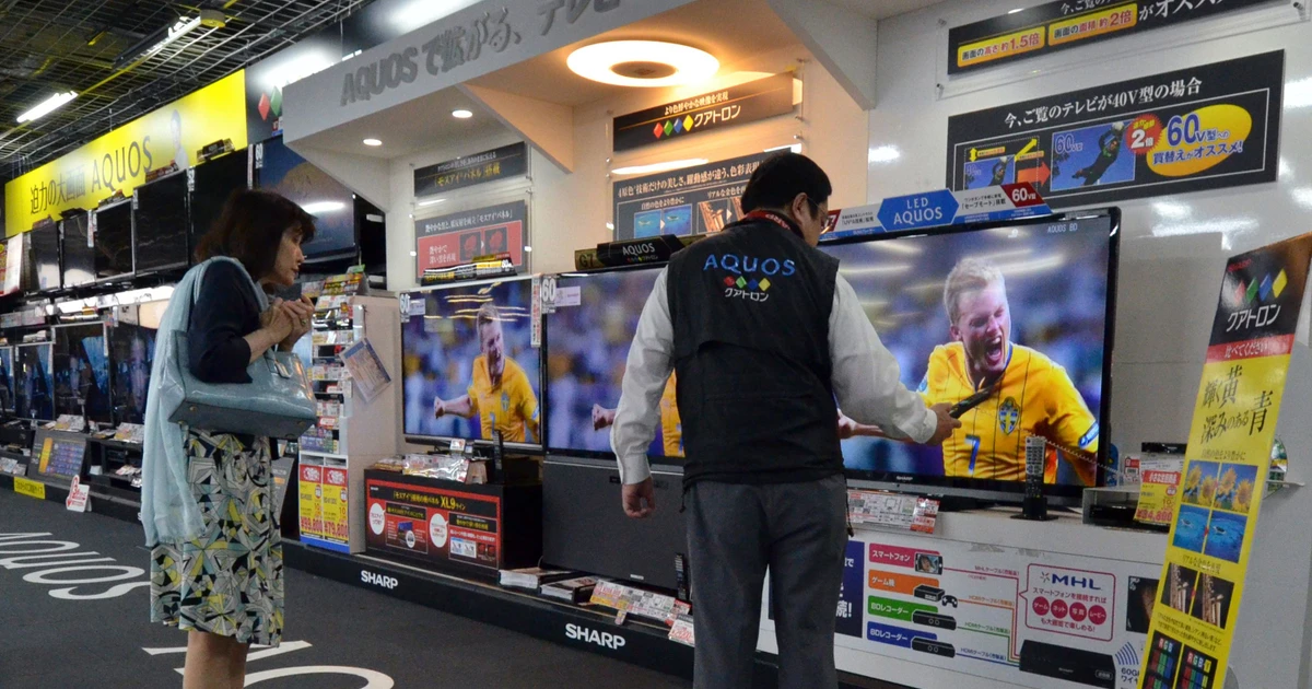 Tập đoàn Sharp có thể thua lỗ 200 tỷ yen trong tài khóa 2014 | Vietnam+ (VietnamPlus)