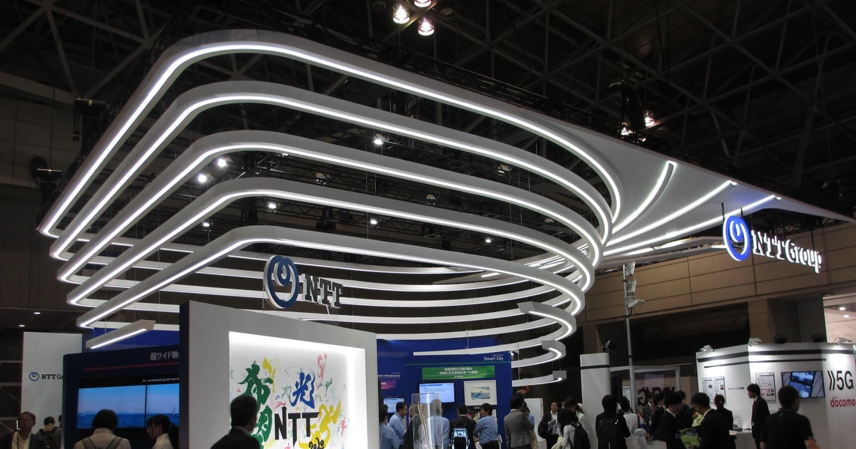 CEATEC 2019 - Điểm hẹn công nghệ cho xã hội siêu thông minh | Vietnam+ (VietnamPlus)