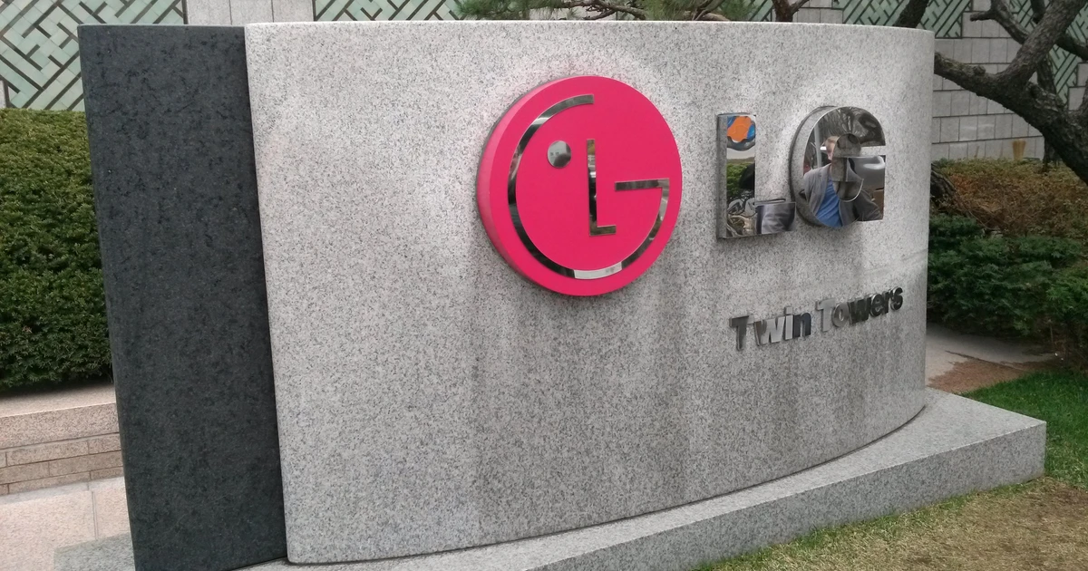 LG đặt mục tiêu giảm 1/2 lượng phát thải khí carbon vào năm 2030 | Vietnam+ (VietnamPlus)