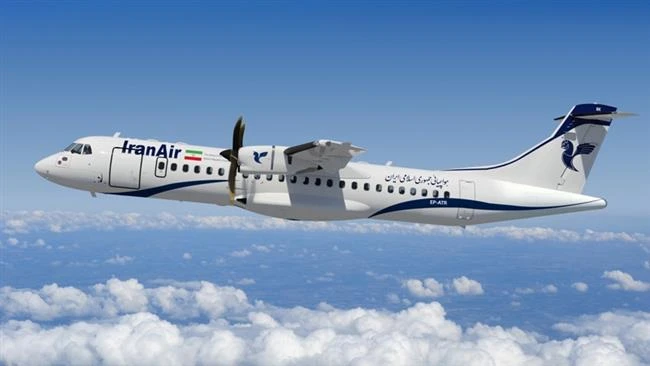 Hãng hàng không Iran Air ký hợp đồng mua 20 máy bay ATR 72-600 ...