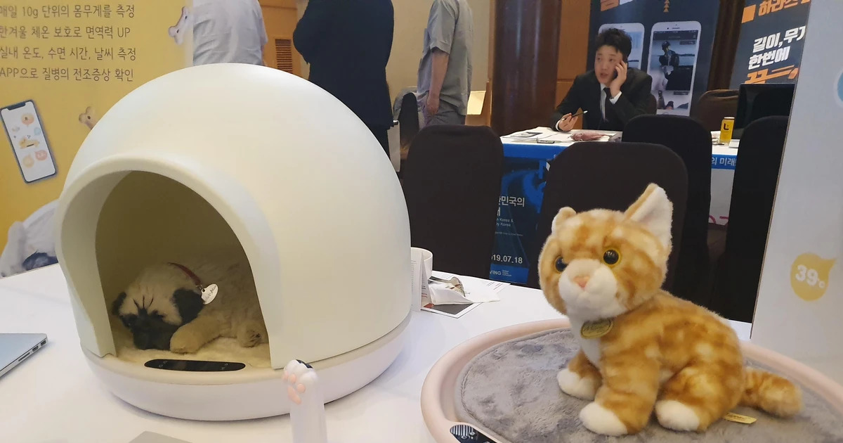 MIK 2019: Ra mắt các sản phẩm chăm sóc thú cưng thông minh | Vietnam+ ...