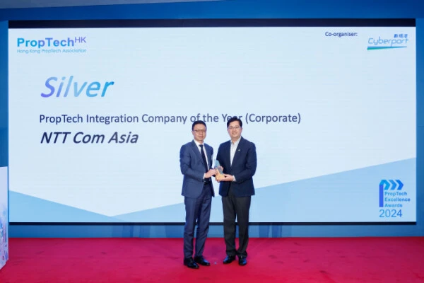 NTT Com Asia Limited được vinh danh “Công ty tích hợp PropTech của năm – Giải Bạc” | Vietnam+ ...