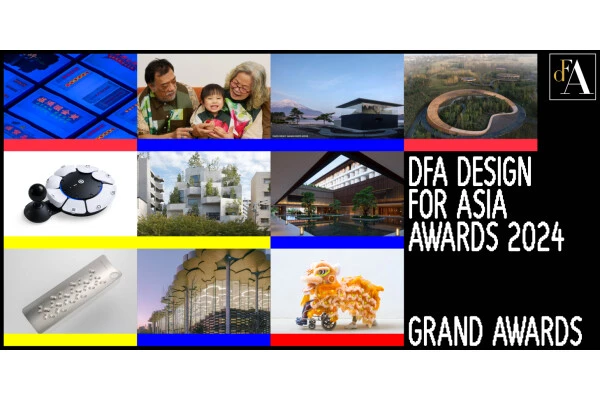 Trung tâm Thiết kế Hồng Kông (HKDC) vinh danh 4 người chiến thắng của Giải thưởng DFA 2024 ...