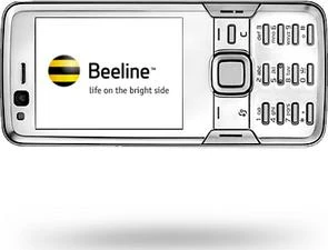 Beeline thâm nhập thị trường Việt Nam | Vietnam+ (VietnamPlus)