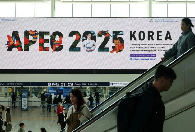 Hội nghị Cấp cao APEC 2025 dự kiến mang lại 5 tỷ USD cho kinh tế Hàn Quốc | Vietnam+ (VietnamPlus)