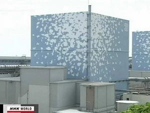 Lò phản ứng số 2 nhà máy Fukushima 1 hạ nhiệt | Vietnam+ (VietnamPlus)