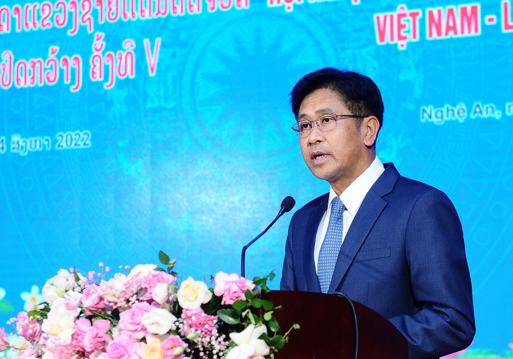 Hội nghị tư pháp các tỉnh có chung đường biên giới Việt Nam-Lào ...