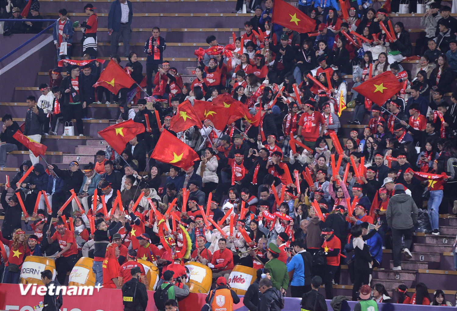 AFF Cup 2024: Quang Hải tỏa sáng, Việt Nam đánh bại Indonesia ...