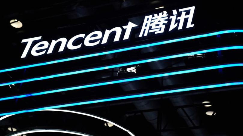 Tencent thu về hơn 3 tỷ USD từ bán cổ phần trong công ty mẹ của Shopee ...