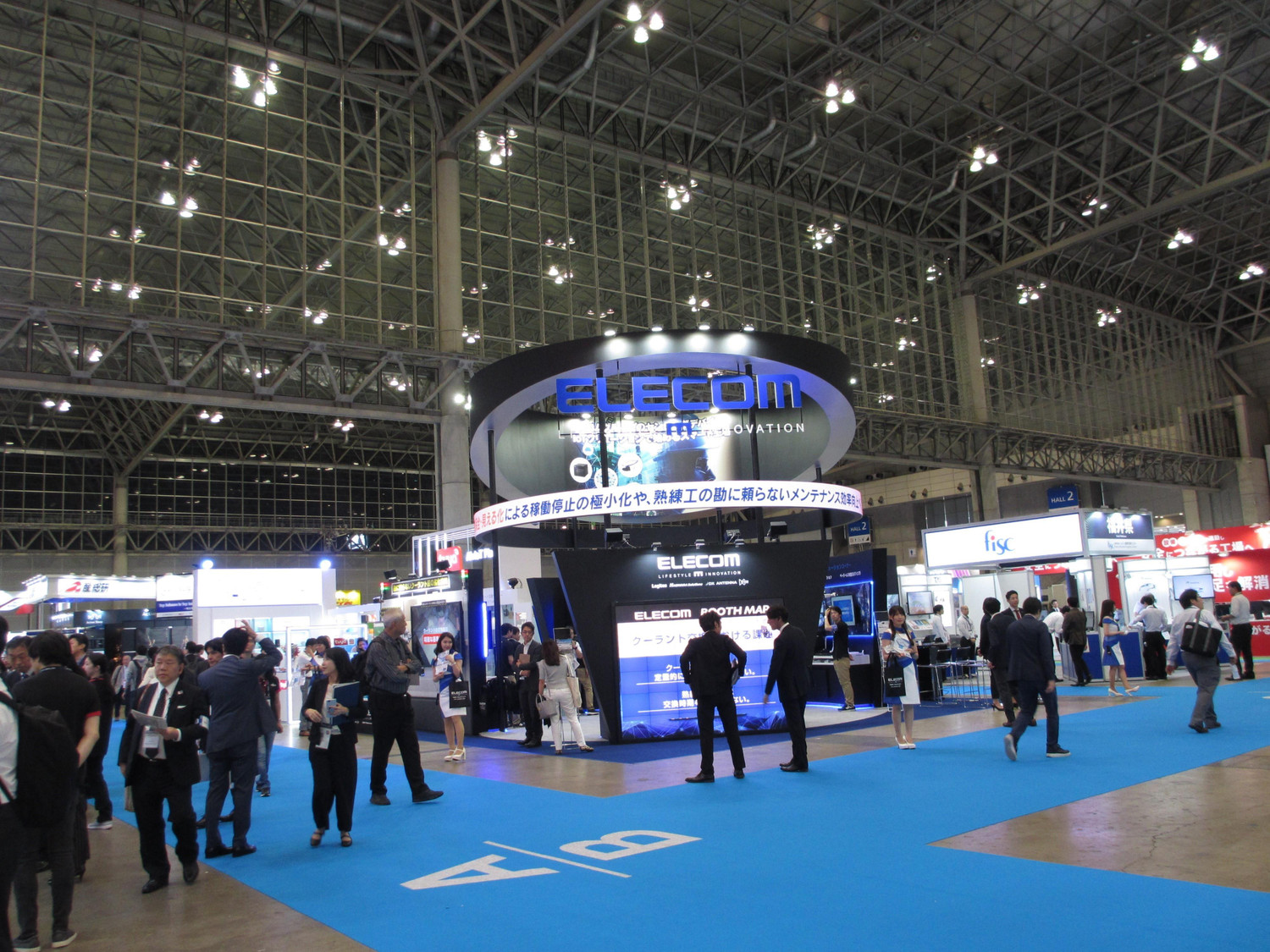 CEATEC 2019 - Điểm hẹn công nghệ cho xã hội siêu thông minh | Vietnam+ (VietnamPlus)