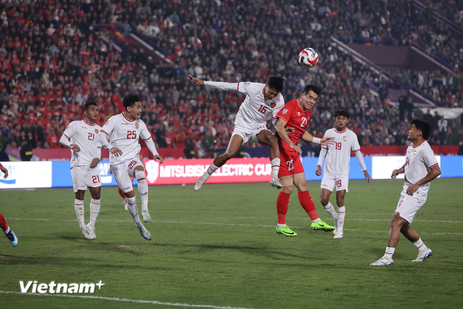 AFF Cup 2024: Quang Hải tỏa sáng, Việt Nam đánh bại Indonesia ...