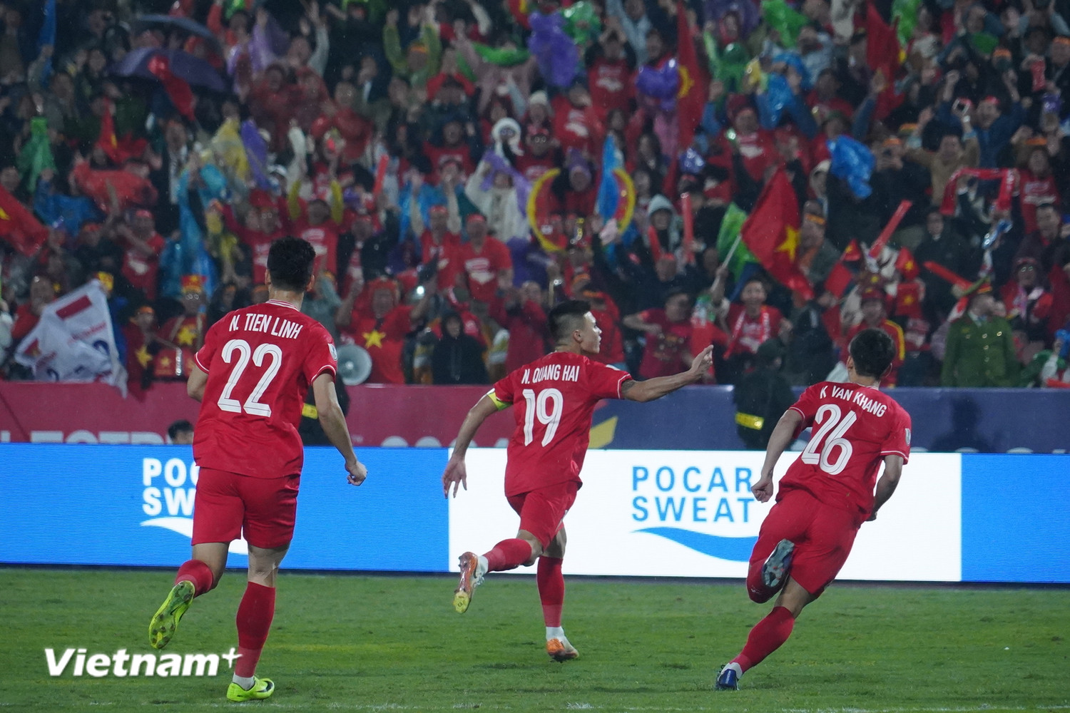 AFF Cup 2024: Quang Hải tỏa sáng, Việt Nam đánh bại Indonesia ...