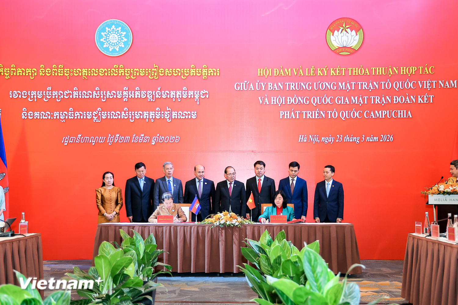 The Vietnam-Cambodia Fatherland Front will strengthen cooperation in ...